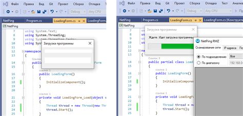 C Winform не отображаются элементы формы пока идет загрузка Stack Overflow на русском