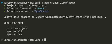 Vite ヴィート で1分環境構築【react Typescript】