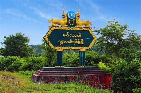 ရမ်းဗြဲမြို့ကို အကြမ်းဖက် စစ်ကောင်စီက ဂျက်ဖိုက်တာနန့် ဗုံးကြဲ၊နေဗီစစ်သင