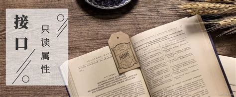 Typescript【可选属性、只读属性、额外的属性检查、函数类型、类类型、继承接口】四 全面详解（学习总结 从入门到深化）typescript 多个可选 Csdn博客