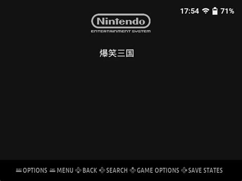 Rg40xx V Full Rocknix Installation And Usage Notes Mwum