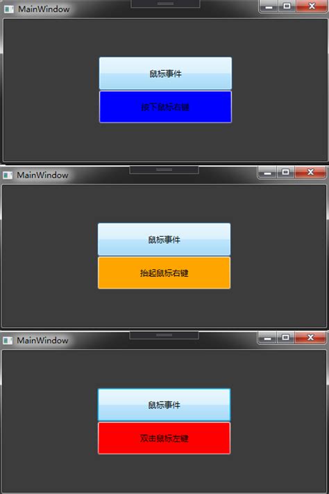【c Net】wpf 五 常用控件 之 内容控件 （contentcontrols） 知乎