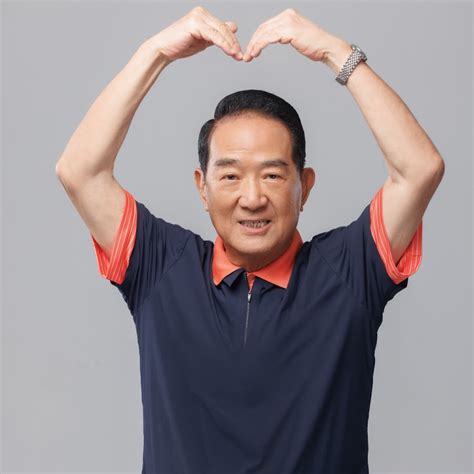 Soong宋楚瑜 Youtube