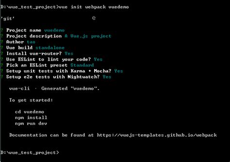 Vue2vuerouter2webpack 构建项目实战（一）：准备工作 风雨后见彩虹 博客园