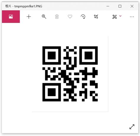 小狐狸事務所 Python 學習筆記 製作 QR code 圖片的方法