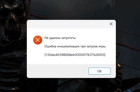 Sims 4 Initialization Error At Startup Ea Forums 11871309