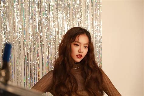 GWSN Lena