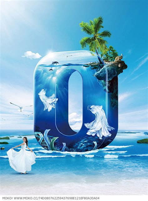 视觉合成创意广告海报 806