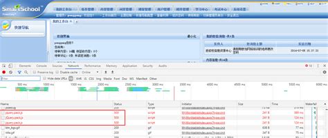 后台任何操作都无反应动易net版本常见问题产品知识库动易技术中心 后台任何操作都无反应动易net版本常见问题产品知识库动易技术中心