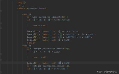 And 0xff 的作用 Csdn博客