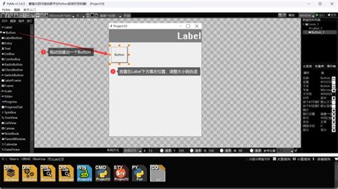 Github Honghaier Game Pythonide Pyme Pyme Is A Tool Software To Develop The Python User