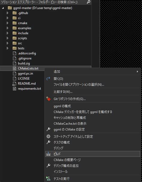Gpt On Windows Pc With 8gb Ram No Gpu No Container And No Python Case Of Ggml Technically