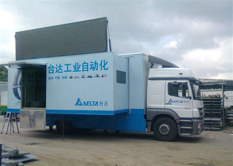 方舱扩展系统 载重 型号