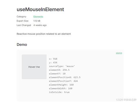 Vue3 Javascript Css 实现电商网站商品预览图片放大镜功能vue3 图片放大镜 Csdn博客