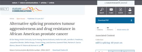 STEM 基因表达趋势分析