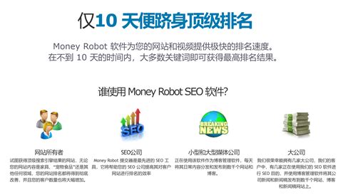 在哪里能获取网站外链？10个常见能提供外链的资源平台分享 哟派出海