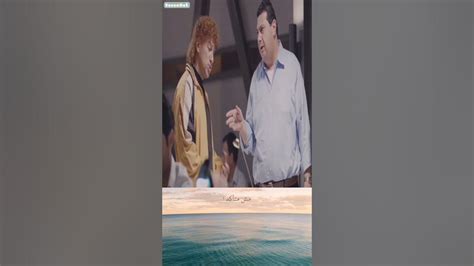 أنت بتعرف تسوق يا حزلقوم ؟ Youtube