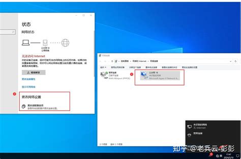 如何禁用网卡？被禁用了怎么恢复？ 知乎