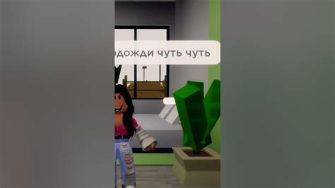 Фоткайте Roblox тренды смешно фотка Youtube