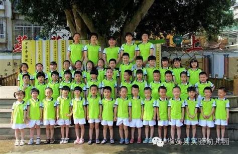 幼儿园宣传月活动总结 宣传月活动总结 随意云