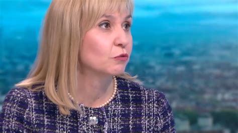 Омбудсманът Диана Ковачева Психиатричната помощ в България е в много тежко състояние Новини бг