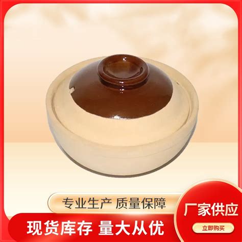 鲍汁捞饭砂锅商用纸托打包盒一次性外卖使用砂锅元五小砂锅汤杯煲 阿里巴巴