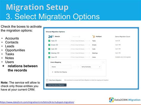 PPT How To Migrate From Bitrix24 To HubSpot CRM PowerPoint Presentation ID 7390821
