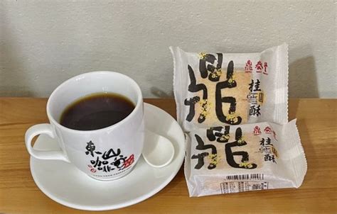 當鼎泰豐遇見東山龍眼 樂聯網