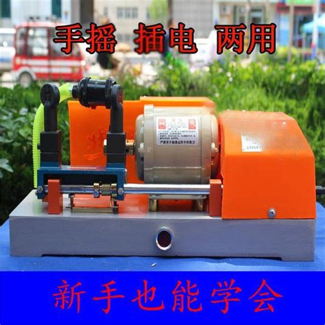 万能全自动钥匙机初m学者配钥匙复D制机机器设备配钥B匙机2019 虎窝淘