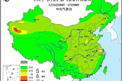 全国大部大气扩散条件好 京津冀等地有光化学烟雾