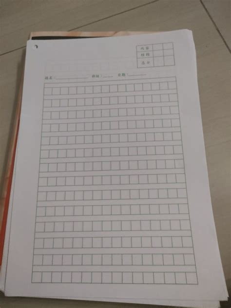 Olevels Chinese 华文 Yearly Ten Years Series Tys 2013 2022 Hobbies And Toys Books And Magazines