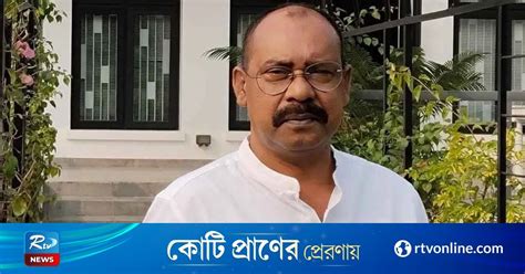 বিএনপির অফিস ভাঙচুর যুবলীগ নেতা গ্রেপ্তার