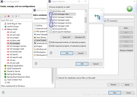 Eclipse使用debug运行项目，却无法显示debug断点部分的代码，无法继续debug运行eclipse断点调试无法显示代码 Csdn博客