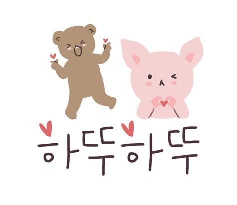 [색칠공부]알쏭달쏭 캐치티니핑 색칠도안 캐치 티니핑 나나핑 And 솔라리스 로미 색칠공부도안 네이버 블로그