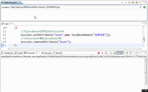 Javaweb学习总结四十五——监听器listener学习二java中attributeadded的使用 Csdn博客
