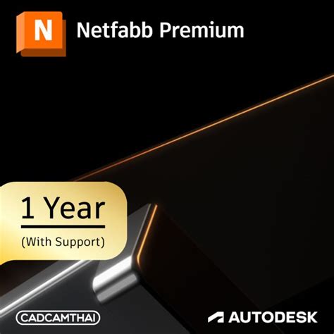 Fusion 360 With Netfabb Premium Cloud — 1 Year License Cadcamthai