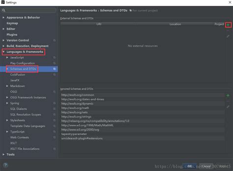 【idea】intellij Idea和eclipse解决dubboxsd找不到问题eclipse能读取本地xsd文件但是在idea就读取