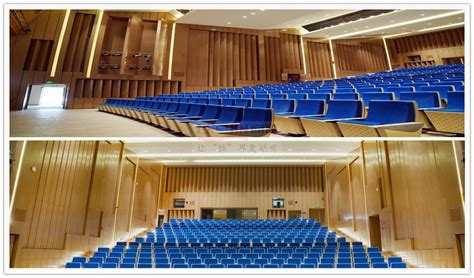 珠海浸会大学多功能厅声学设计 工程案例 17年服务声学设计 声学材料 广东丽音声学