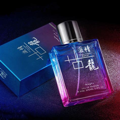 Passion Cologne Mens Perfume 60ml Long Lasting Fragrance Ocean Wood