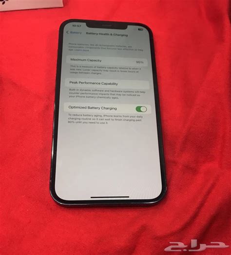 ايفون 12 بروماكس كحلي 128 جيجابايت نظيف جدا بطارية 95 موقع حراج