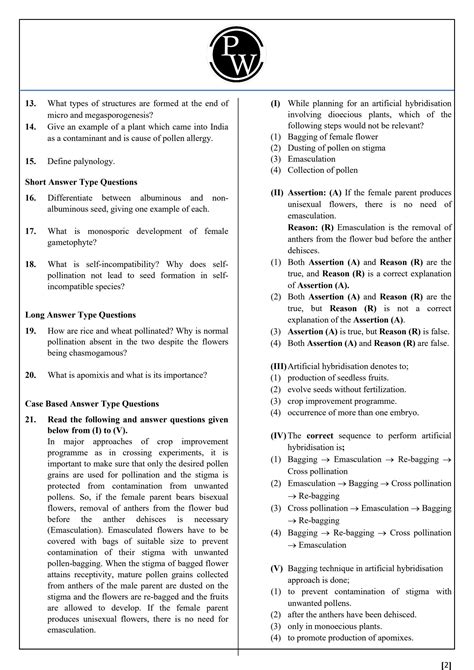 Solution Sexual Reproduction In Flowering Plants Practice Sheet Vijeta Series Class 12th