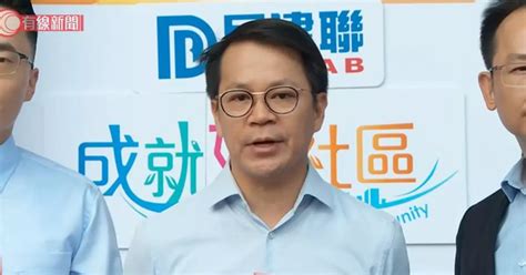 區議會選舉 提名期展開 陳克勤稱民建聯支持政府用各種方法鼓勵投票