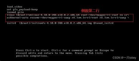 Ssh设置免密登入、修改默认端口、禁止root登入、限制错误登入次数安全模式强制修改root密码ssh登录错误次数锁定 Csdn博客