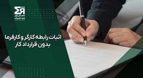 حق بیمه ۱۴۰۴ تأمین اجتماعی؛ جزئیات، نرخ‌ها و محاسبات وحید حاجی زاده