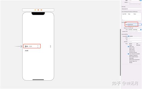 ios动态修改launchscreen storyboard上的版本号 知乎