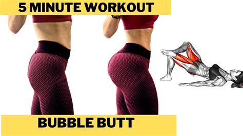 How To Get A Brazilian Glutes Youtube