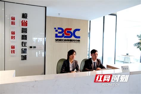 长沙联合办公空间 长沙楷林国际推无边界办公 助力企业复工复产 丫空间