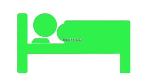 無料イラスト 就寝中イラスト（jpeg