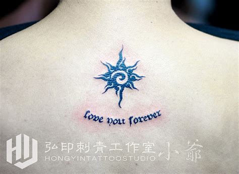 颈后太阳图腾纹身