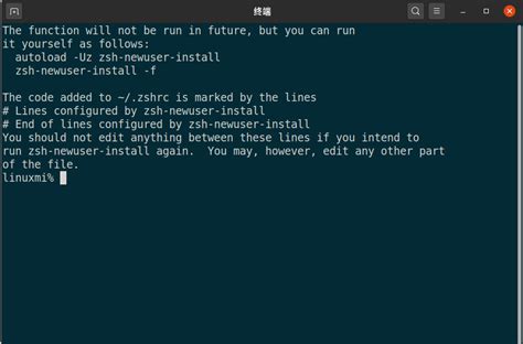 Linux Shell 大比拼：五种流行的命令行界面的特点和优势 良许linux教程网